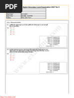 1 Se 100 Tak Vargmul PDF | PDF