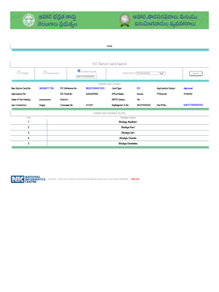 FSC Search | PDF