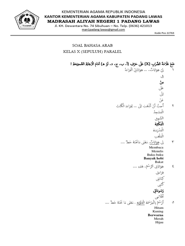 SOAL BAHASA ARAB (Kelas X) Irna | PDF