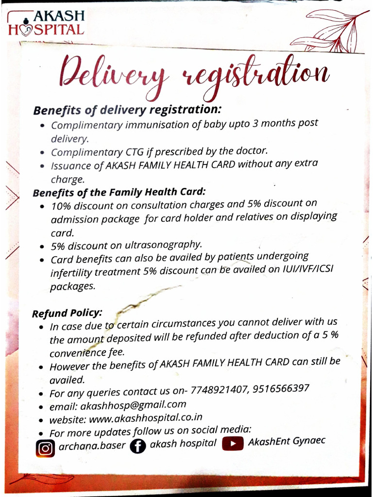 Delivery Registration | PDF