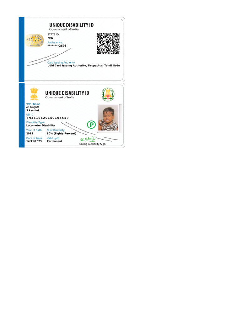 UDI Card for Locomotor Disability | PDF