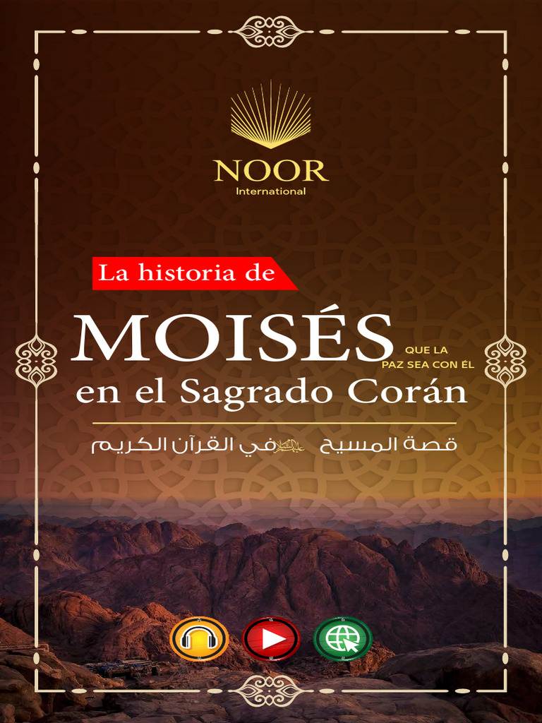 La historia de MOISÉS QUE LA PAZ SEA CON ÉL en el Sagrado Corán | Descargar gratis PDF | Moisés ...