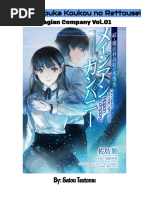 18th Birthday Emcee Script | PDF | Cooking, Food & Wine | Art