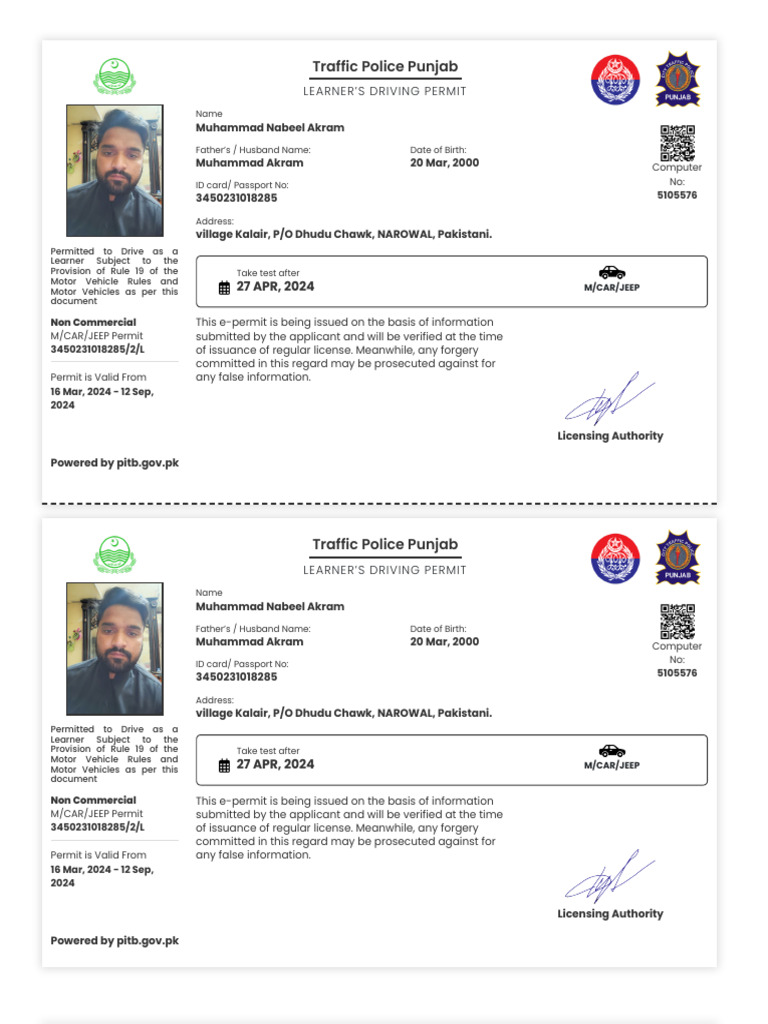 DLIMS | PDF | Identity Document | Vehicles