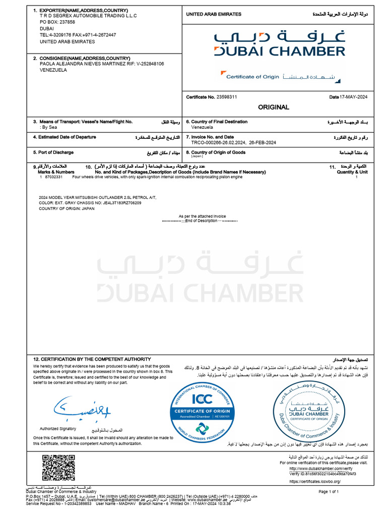 Main Serv Let Pdf United Arab Emirates Dubai