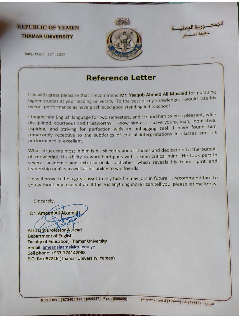 Reference Letter | PDF