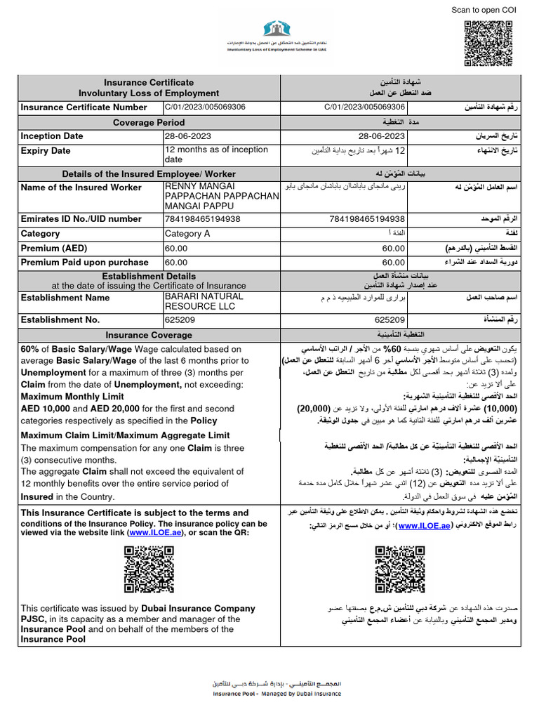 Unemployment Insurance - Renny Pappachan | PDF | Insurance | Business
