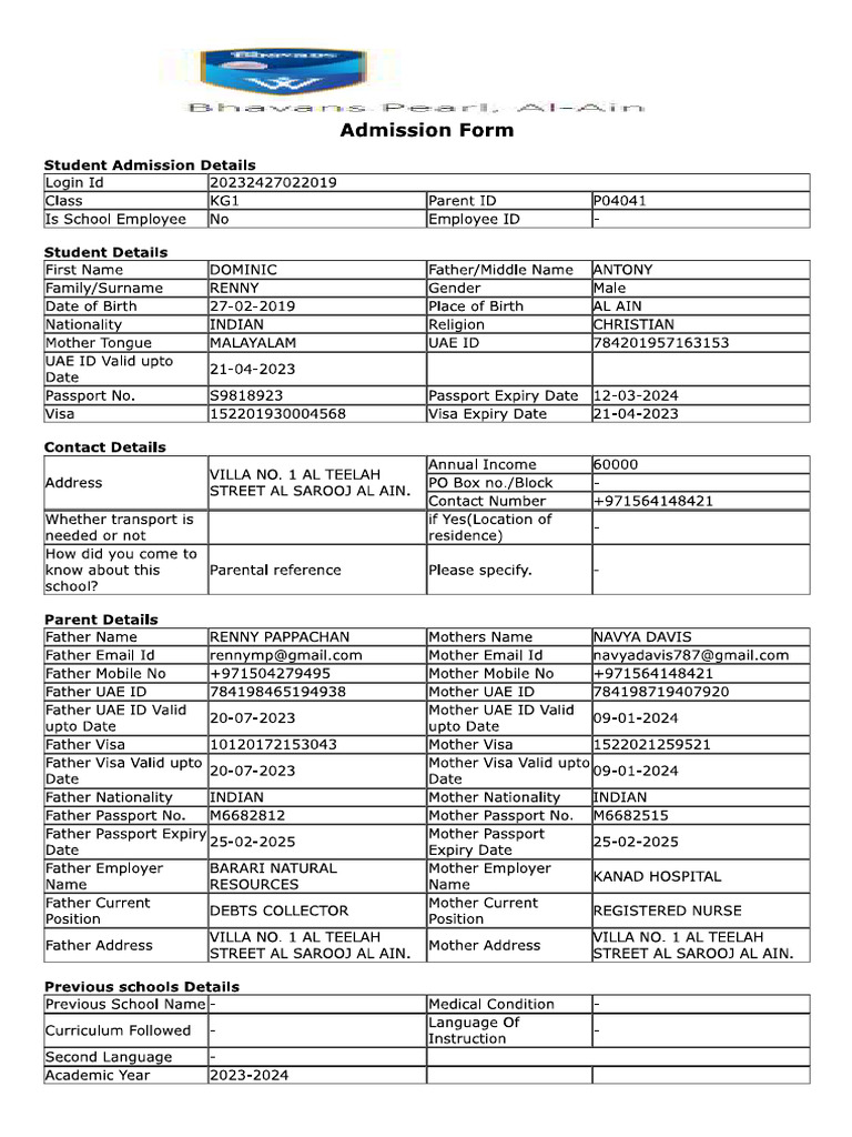 Admission Form | PDF