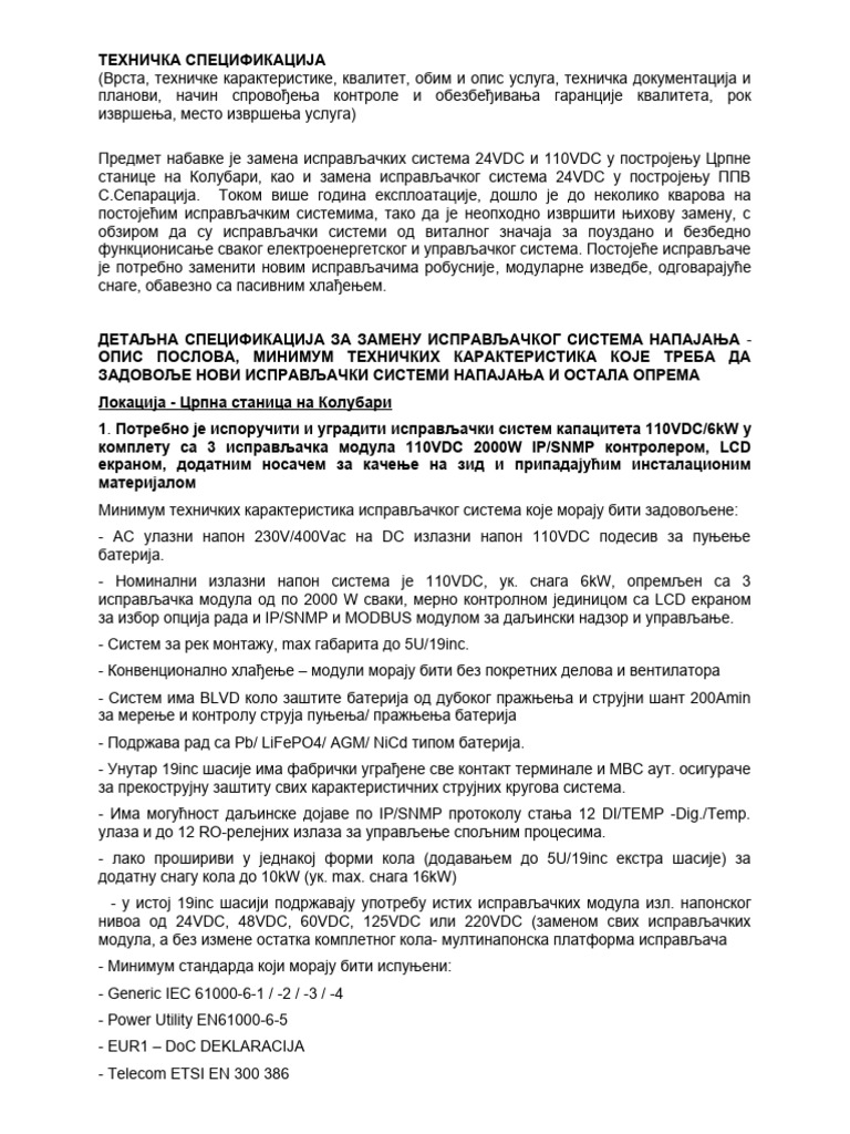 01 - Tehnicka Specifikacija | PDF