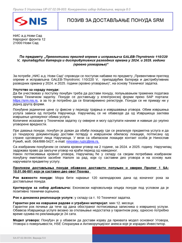 Poziv Za Ponude | PDF