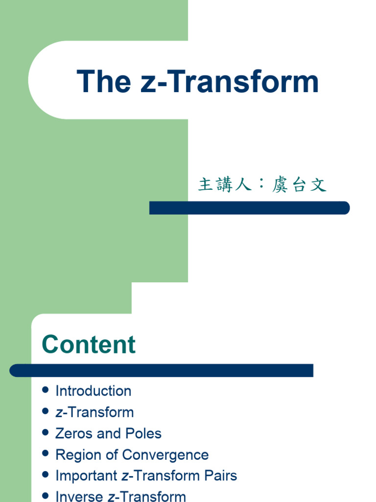 Z Transform | PDF | Fourier Analysis | Functional Analysis