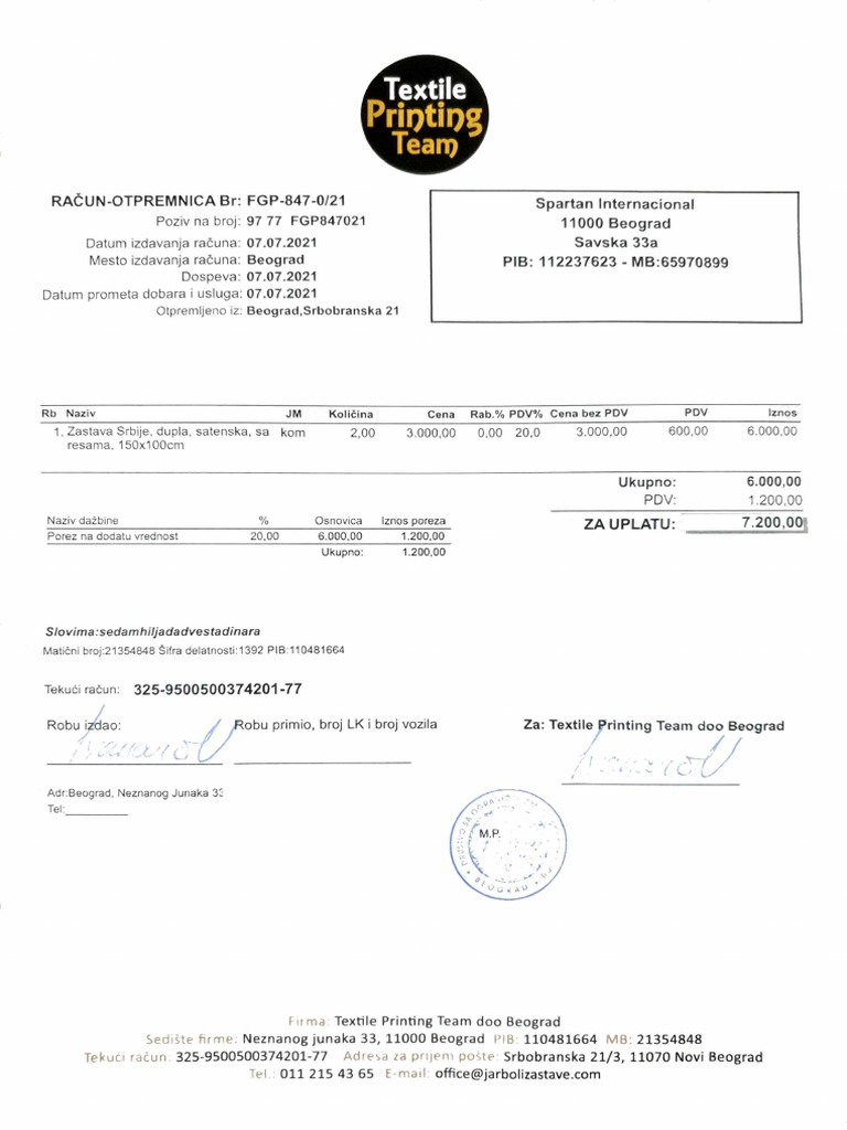 Uradjeno TextilePrintingTeam-07072021 | PDF