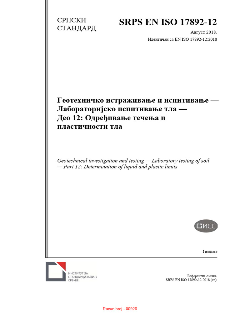 SRPS EN ISO 17892-12 ATERBERG - Avgust 2018-Prevod Do Tacke 6 | PDF