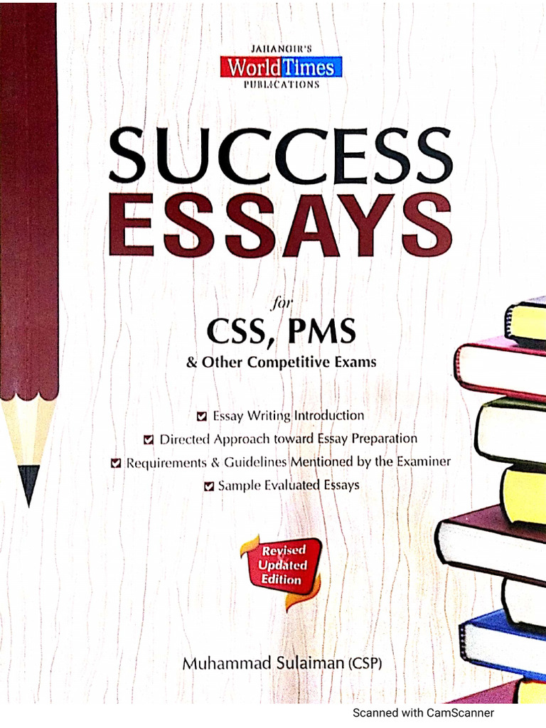 JWT Success Essays | PDF