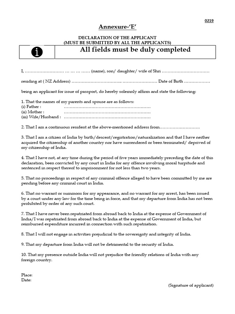 Passport Application Declaration Form | PDF