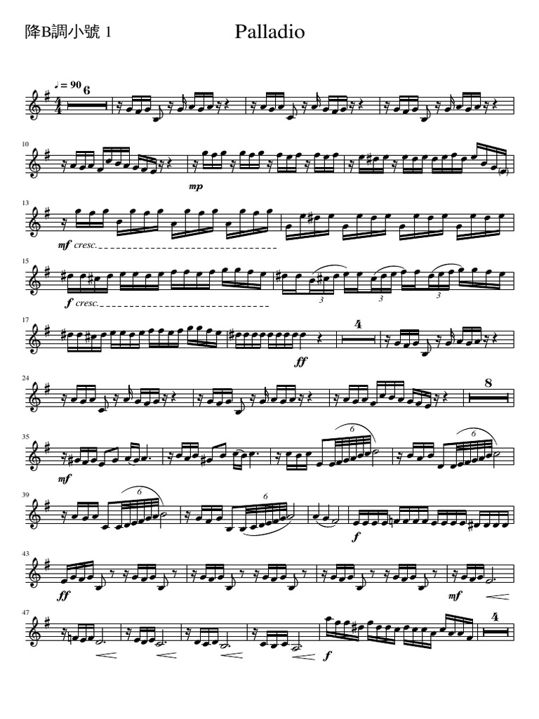 Palladio - Trumpet 1 | PDF