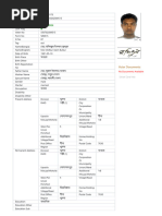 ID Card New Format 2025 | PDF | Identity Document | Authentication