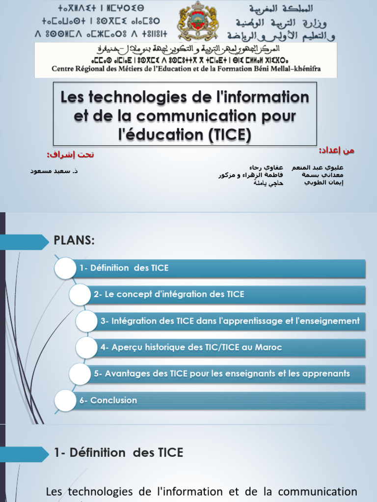 Les Technologies de L'information Et de La Communication Pour L'éducation (TICE) | PDF ...