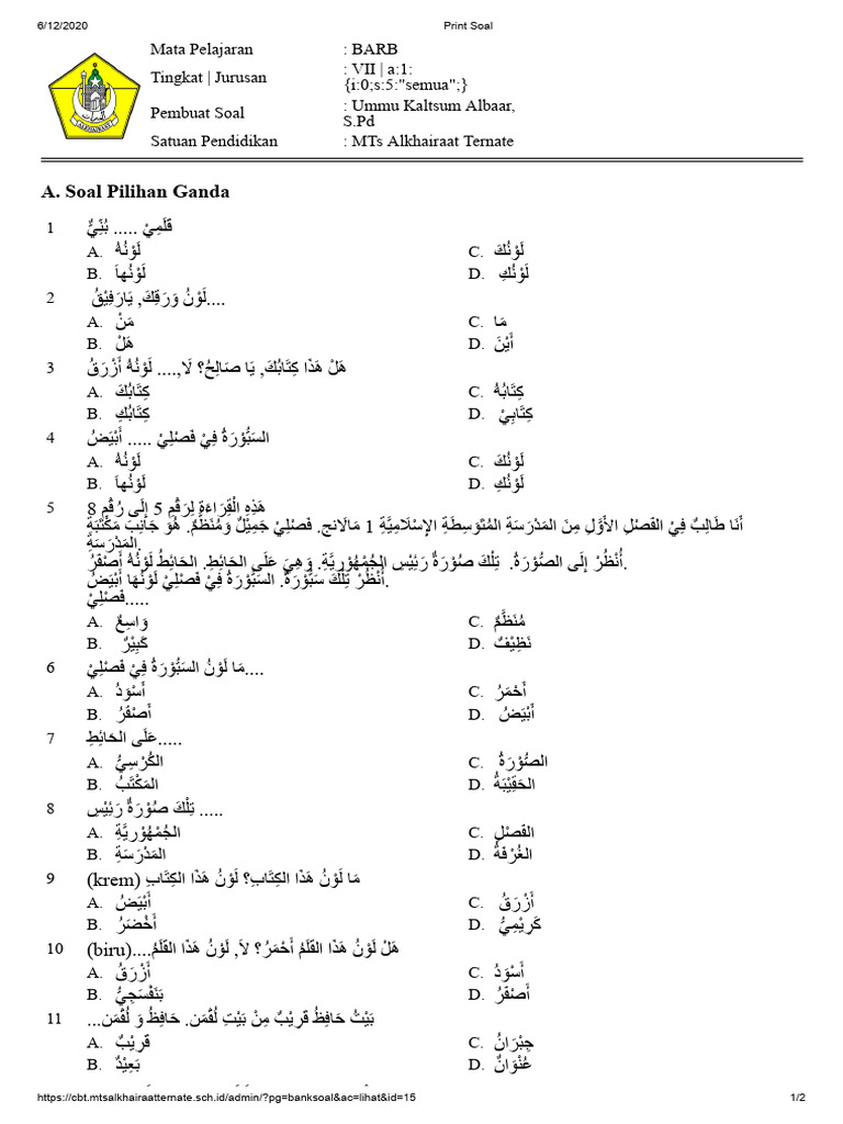 Bahasa Arab-7 | PDF