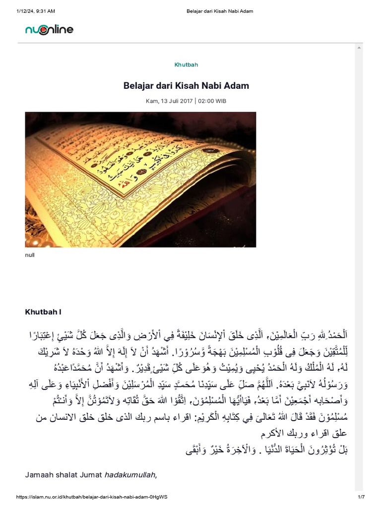 Belajar Dari Kisah Nabi Adam | PDF