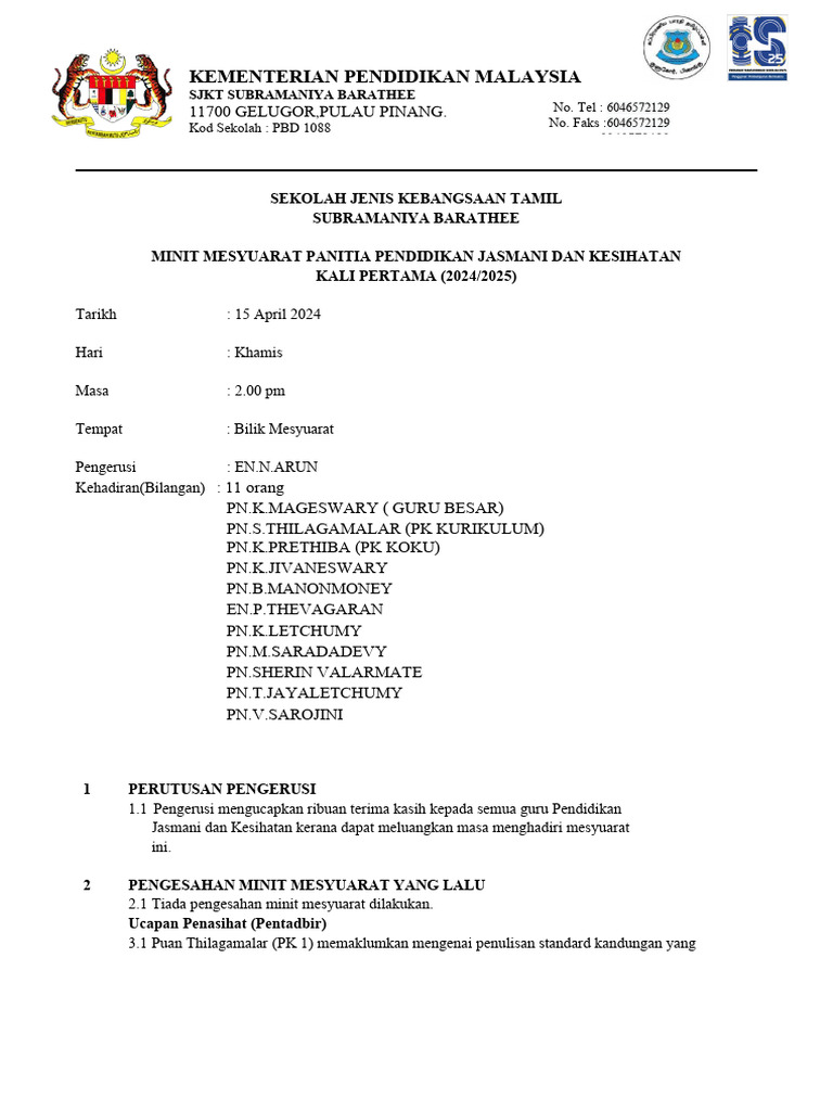 Minit-Mesyuarat-Panitia-PJK-Kali-Pertama | PDF