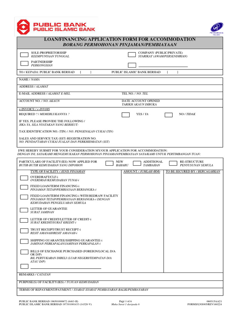 Application Form Company | PDF | Credit | Finance & Money Management