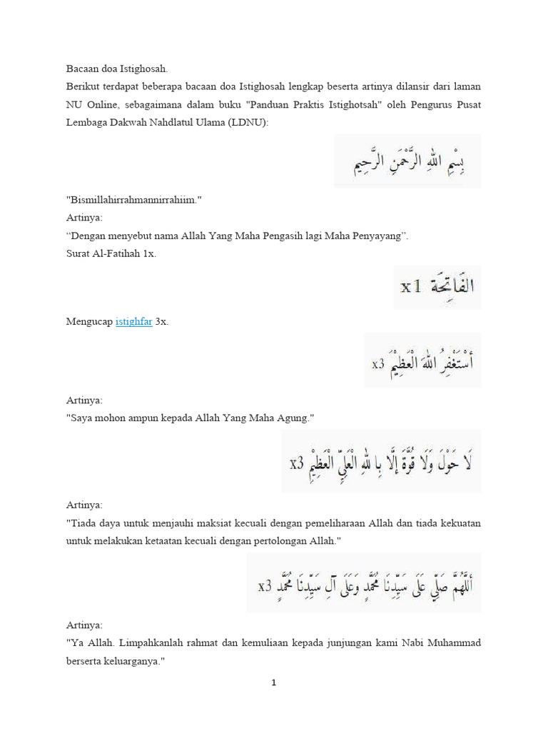 Bacaan Doa Istighosah | PDF