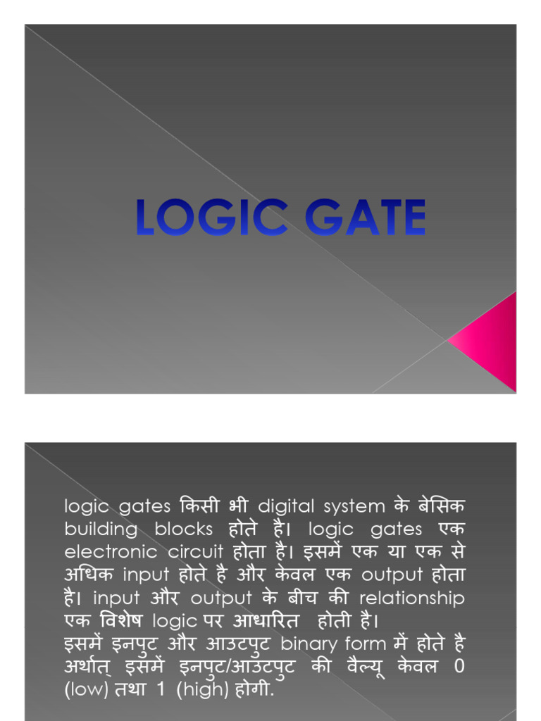 Gate | PDF