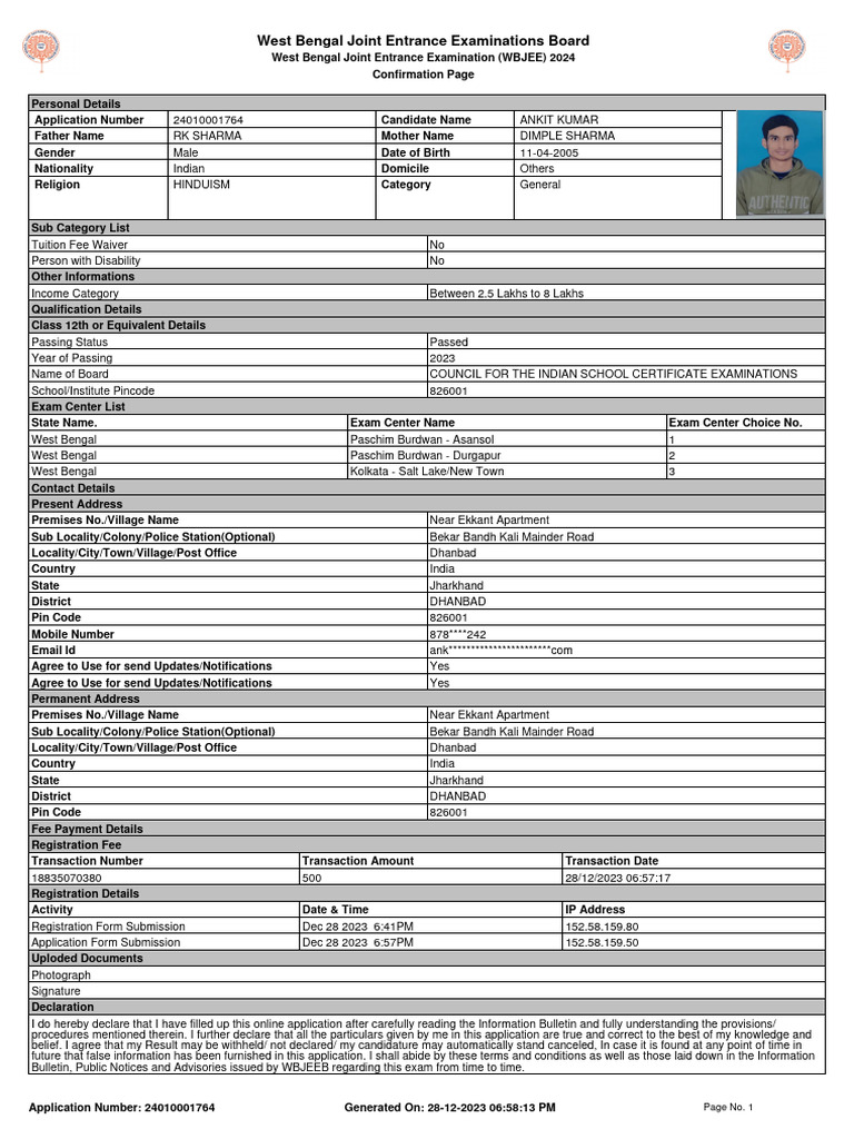 View Generated Docs Pdf 