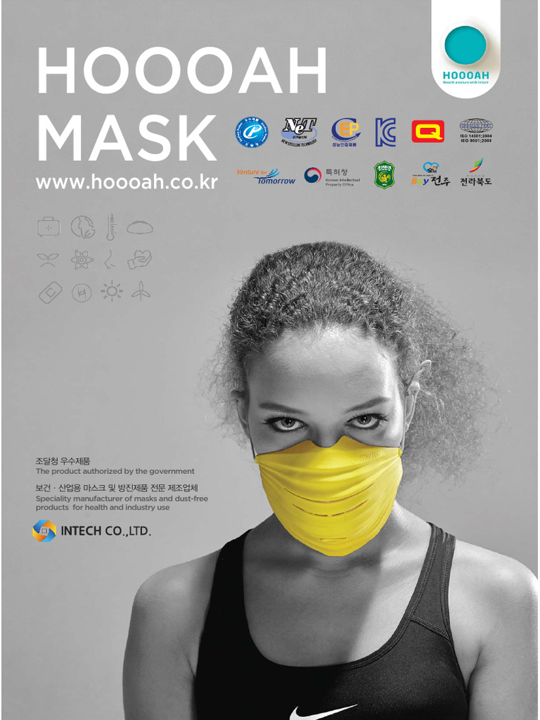 Intech Catalog | PDF