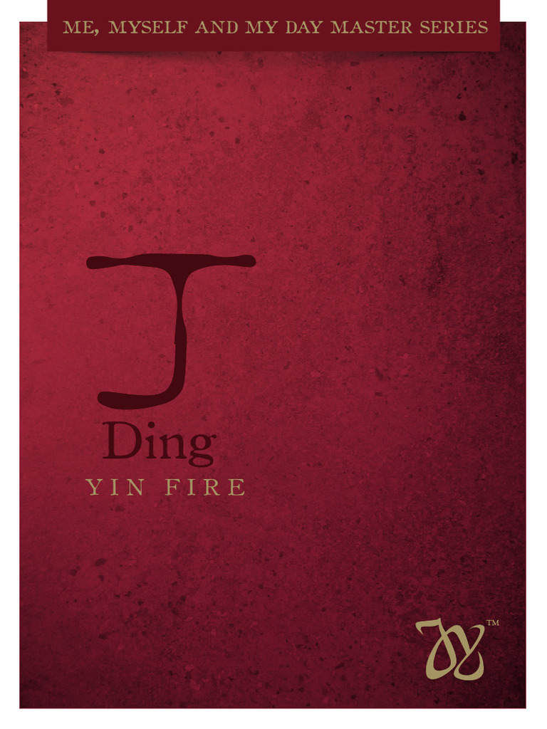 MyDMSeries YinFireDing1 | PDF | Expert | Yin And Yang