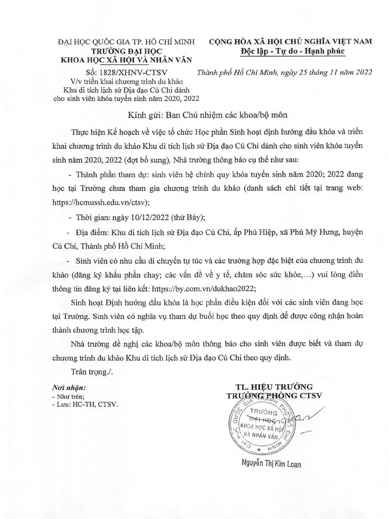 12093 | PDF