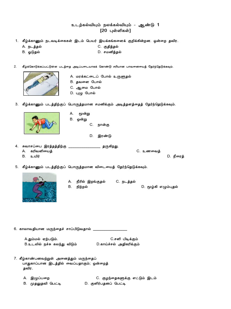 Pjpk Tahun 1 Pdf