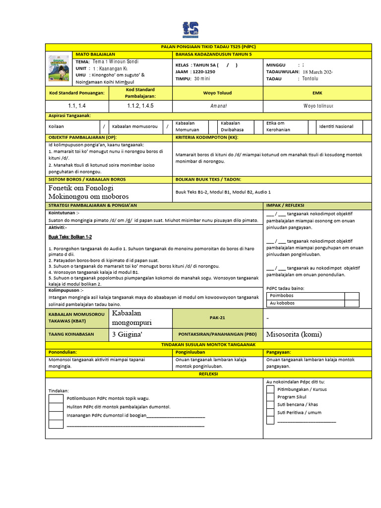 M4 RPH BKD T5-Unit 1 | PDF