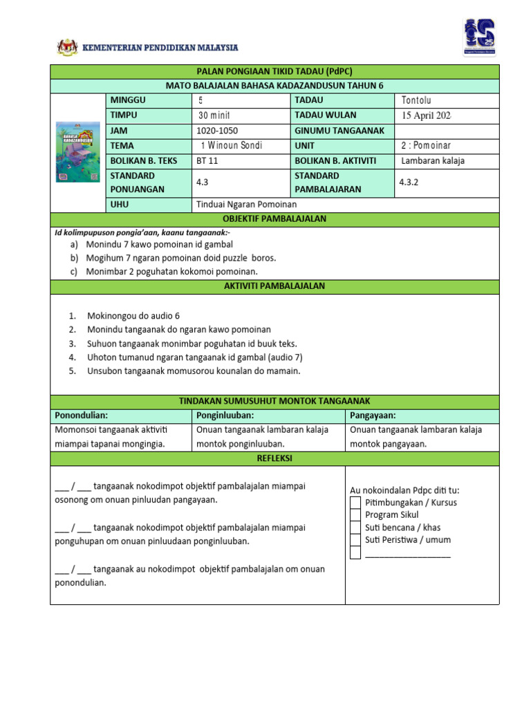 m5 BKD THN 6 (Unit 2 Pomoinan) | PDF