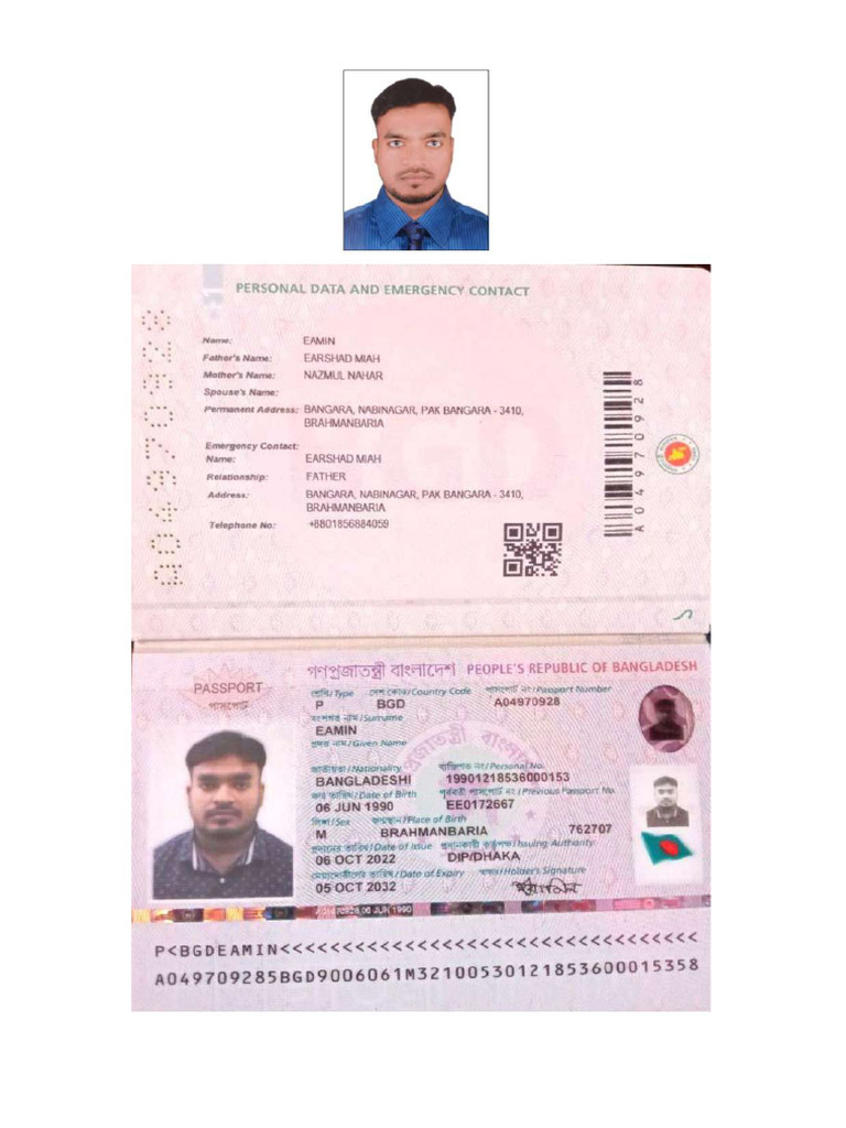 EAMIN Page-0001 | PDF