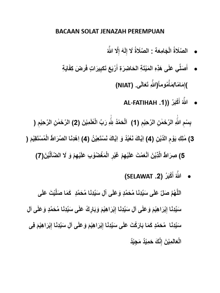 SOLAT JENAZAH PEREMPUAN | PDF