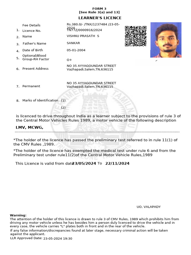 Learner'S Licence: Form 3 (See Rule 3 (A) and 13) | PDF | Finance ...