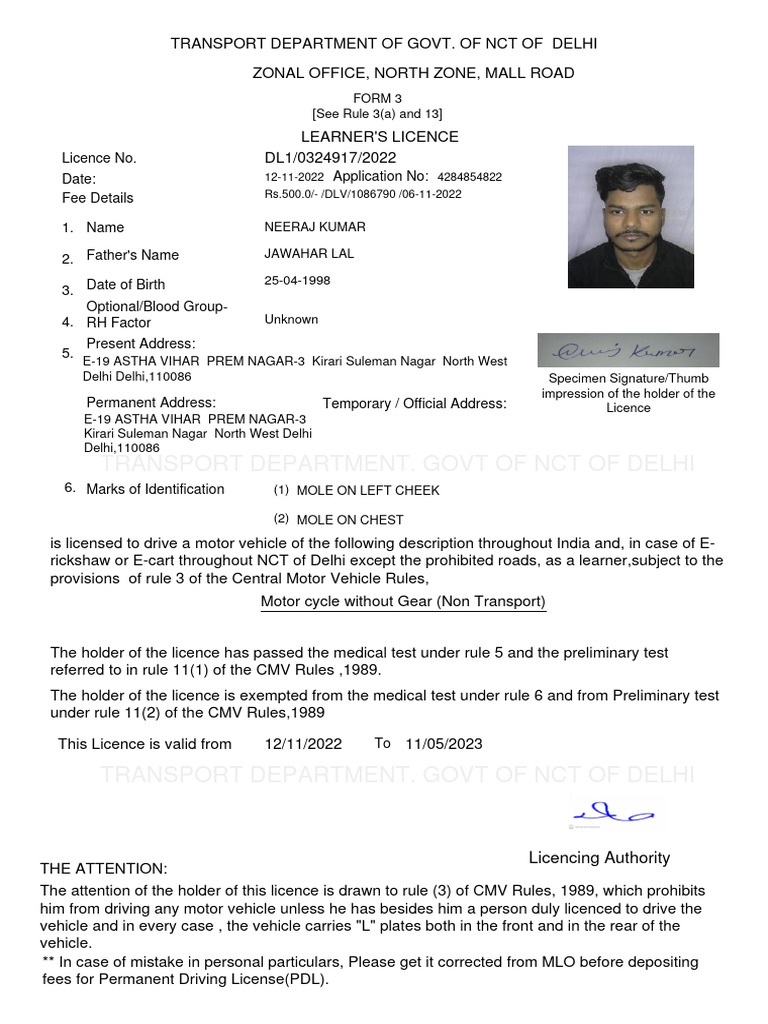 Neeraj Learning | Download Free PDF | Driver's License | Driving