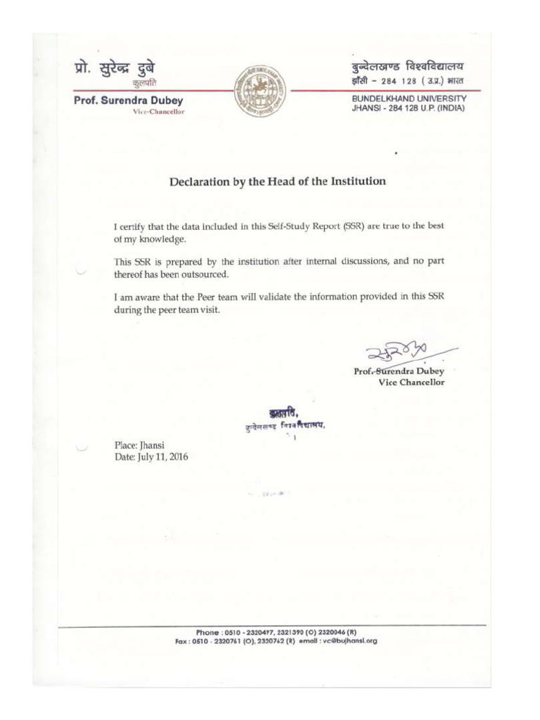 NAAC SSR Declaration 2016 | PDF