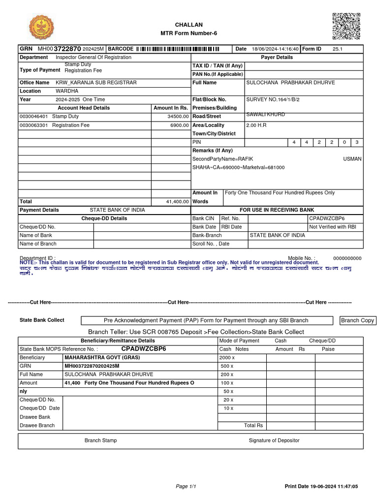 Stamp Duty Payment Receipt 2024 | PDF | Cheque | Payments