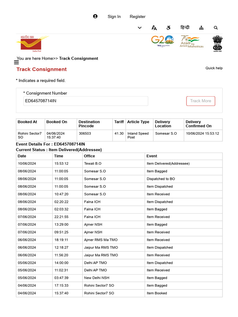 Track Consignment 1 | PDF