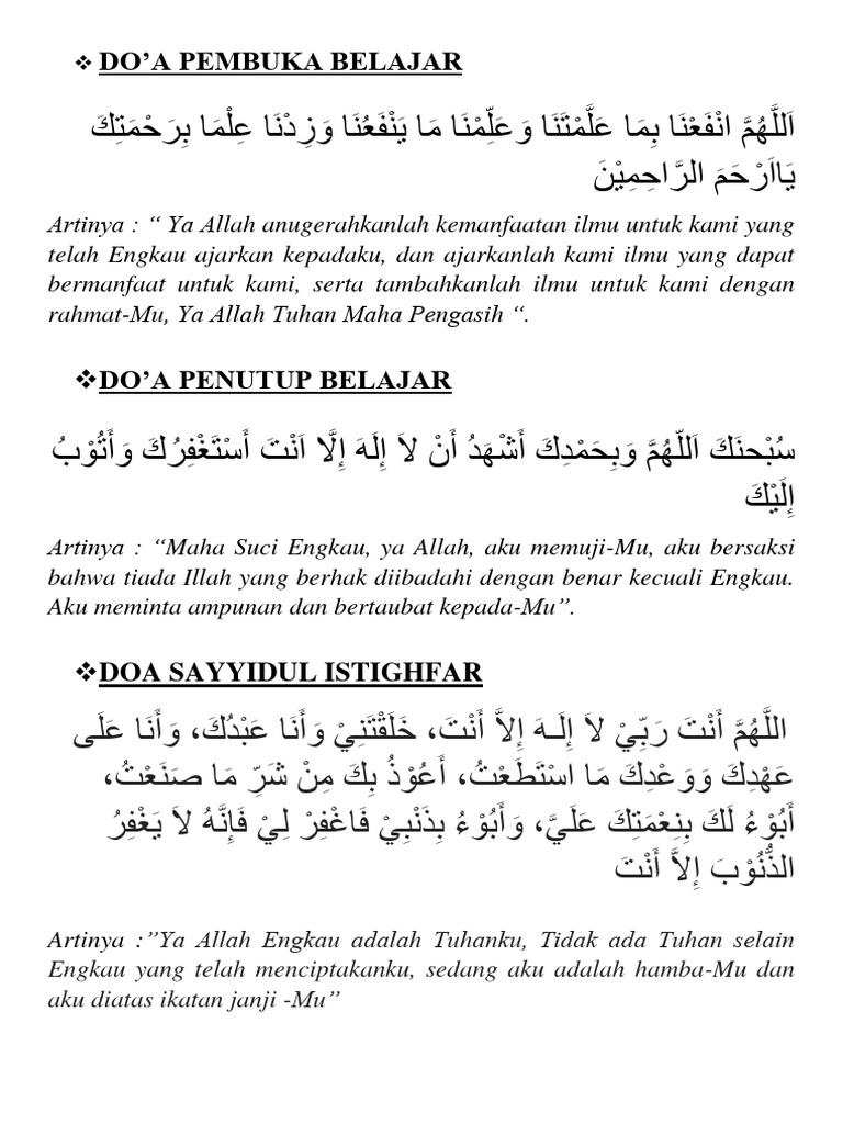 Doa-Doa Pilihan ICB | PDF