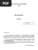 Black & Wiliam: Assessment in Education | PDF | Learning