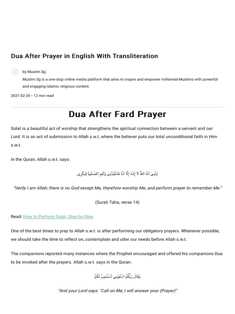 Essential Duas After Prayer in English | PDF | God In Islam | Religious ...