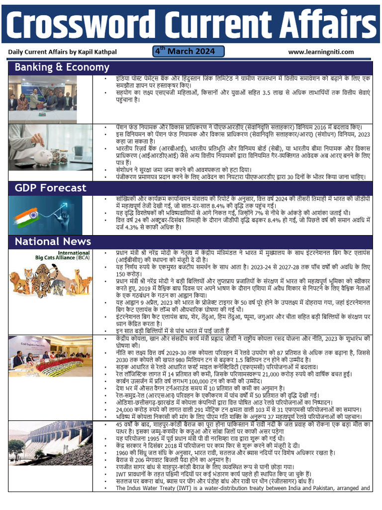 002 Crossword Current Affairs @uncommons02 PDF Daily CA PDFs March | PDF