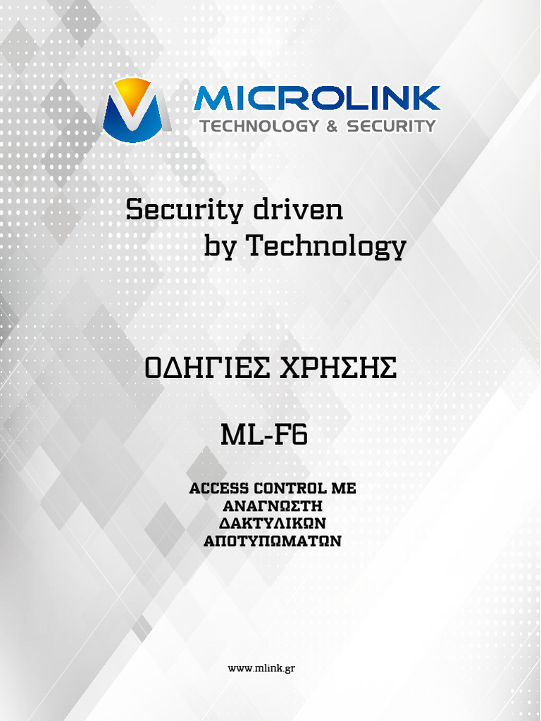 Access Control ML-F6 | PDF