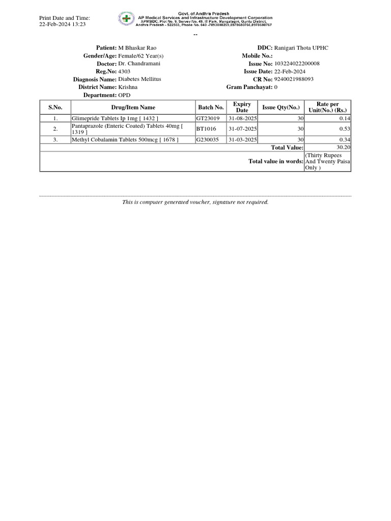 This Is Computer Generated Voucher, Signature Not Required | PDF