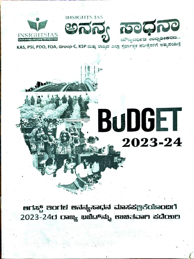 Karnataka Budget 2023-24 | PDF