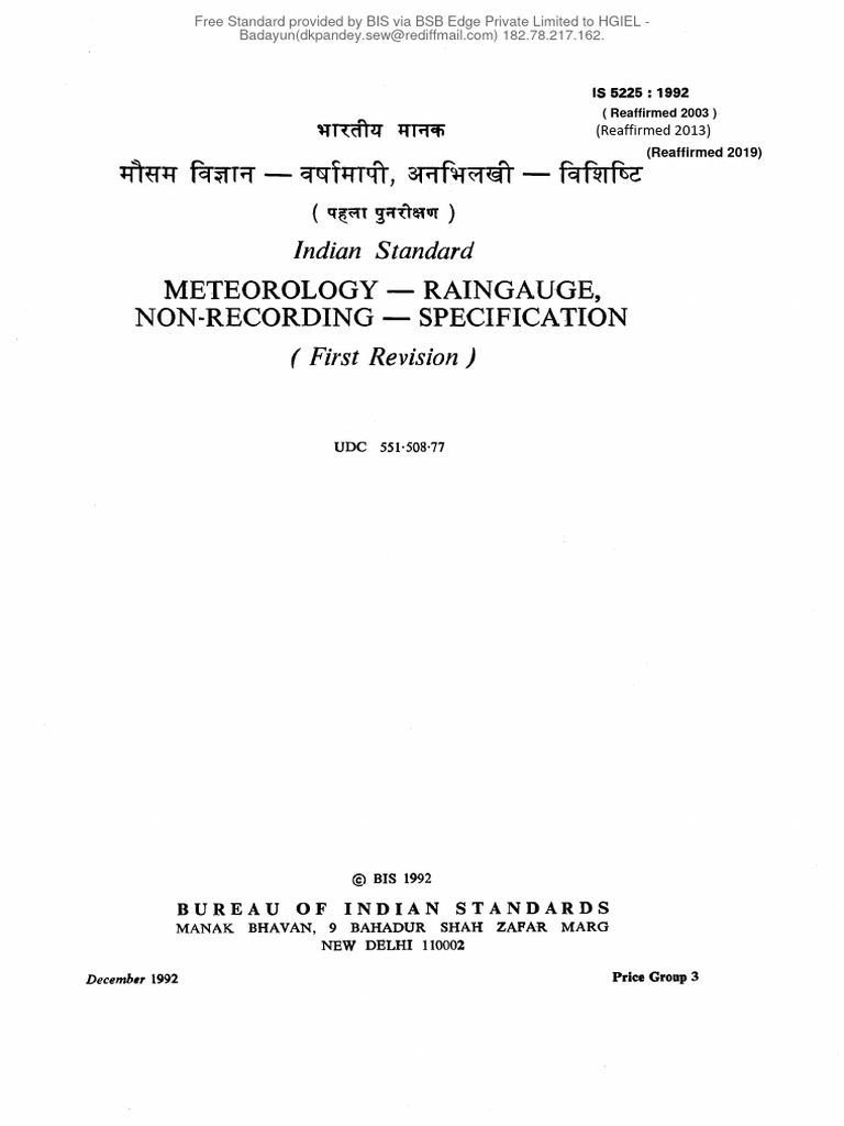 5225_ Rain gauge | PDF | Building Engineering | Building Materials